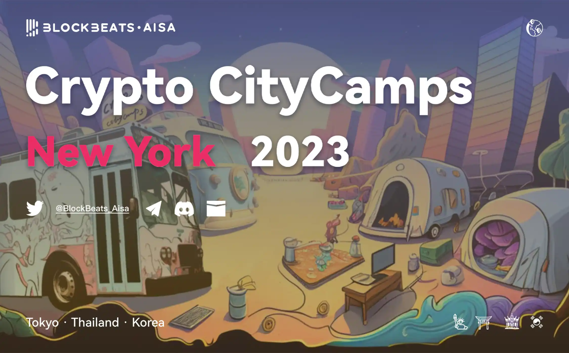 Crypto CityCamps New York 2023 - BlockBeats