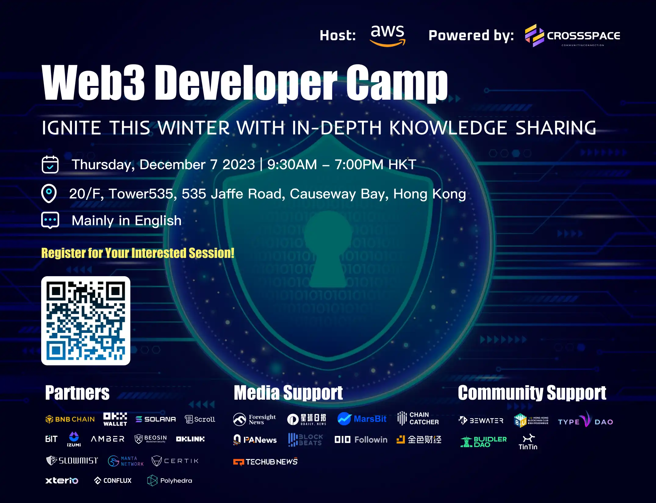 Web3开发者和Builders安全主题线下分享会 - BlockBeats