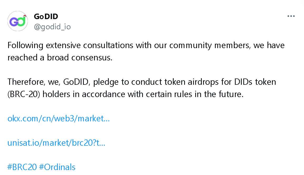 「言而无信」的 BDID，让「金铲子」们也受到了影响 - Foresight News